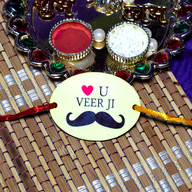 Veera Rakhi Online | Buy & Send Veera Rakhi for Brother in India